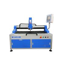 China Versatile Air Cooling Pcd Material PCD Blank Laser Engraving Machine for Multiple Applications for sale