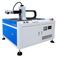 China Fiber Laser Engraving Machine 2.5kW Overall Rated Power 1.5-2.0rad Beam Full Divergence for Benefit for sale