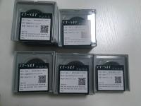 China 54mm Polycrystalline Diamond PCD Cutting Tool Blanks for sale