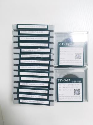 China Ultra Hard PCD Blank for sale