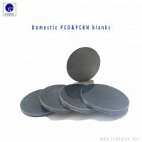 China 54mm Polycrystalline Diamond PCD Cutting Tool Blanks for sale