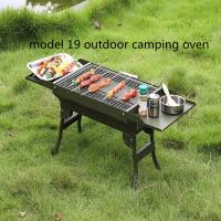 China 304 Stainless Military Camping Gear Grill Foldable Portable Space Saving for sale