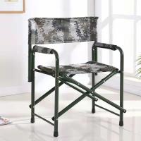 China Premium Oxford Fishing Camping Chair for sale