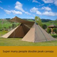 China Waterproof Outdoor Tent 8 People Super Curtain Shading Camping Tent Easy Set Up Tents for sale