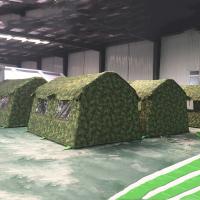 China 420D Oxford Military Camping Gear for sale