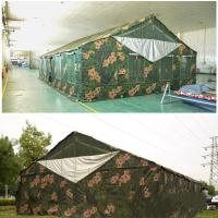China Large 50 People Army Camouflage Tent Waterproof Oxford Cloth for sale