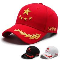 China Versatile Adjustable Embroidered Baseball Cap Outdoor Fishing gear Wide Range for sale