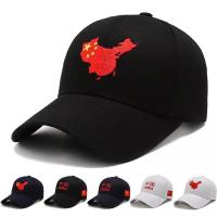 China Versatile Adjustable Embroidered Baseball Cap Outdoor Fishing gear Wide Range for sale