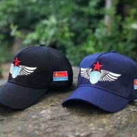 China Adjustable Baseball Cap Embroidered Outdoor Fishing gear soft and convenient for sale