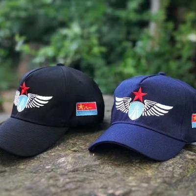 China Adjustable Baseball Cap Embroidered Outdoor Fishing gear soft and convenient for sale