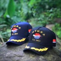 China Adjustable Baseball Cap Embroidered Outdoor Fishing gear soft and convenient for sale