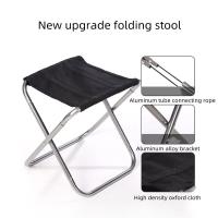 China Outdoor Lightweight Portable Folding Outdoor Fishing Gear Stainless Steel Oxford for sale