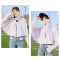China Ice Silk Lens Sun Protection Jacket Outdoor Fishing Gear Uv Protection Clothing for sale