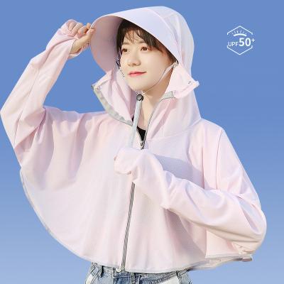 China Ice Silk Lens Sun Protection Jacket Outdoor Fishing Gear Uv Protection Clothing for sale