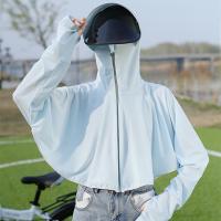 China uv protection long sleeve shirts Sun Protection Fashionable Uv Protective Clothing for sale