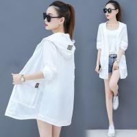 China Mid-Length Hooded Sun Protection Clothing Uv Women'S Sun Protection Clothing for sale