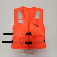 China Floodproof Polyester Fishing Life Jacket for sale