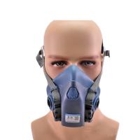 China Dustproof Outdoor Hunting Gear Silicone Respirator Gas Mask Water Pipe Gas Mask for sale