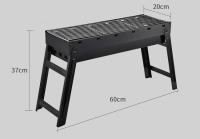 China Iron Foldable Charcoal Outdoor Fishing Gear Grill Barbecue 201 Stainless Steel 3kg for sale