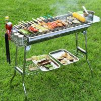 China 5kg BBQ Grill Outdoor Fishing Gear 430 Stainless Steel Barbecue Grill 73*33.5*70cm for sale