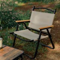 China Lounge Kermit Outdoor Folding Chair 600D Oxford Fabric Camping Large Load Bearing for sale