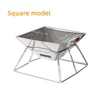 China Polished Foldable Camping Grill Square Rectangular Hexagonal Stainless Steel Grill for sale