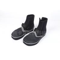 China Adjustable Water Rescue Boots Safety CR Search And Rescue Boots for sale