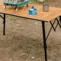 China Smooth Laminate Outdoor Fishing Gear Folding Egg Roll Table Aluminium Alloy for sale