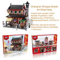 China Tang Dynasty Modern Military Models Architecture ABS Plastic for sale