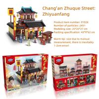 China Tang Dynasty Modern Military Models Architecture ABS Plastic for sale