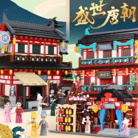China Compact Small Particle Building Blocks Highly Restored Tang Dynasty Architecture for sale