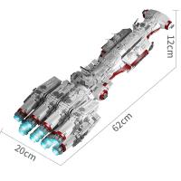 China 20m Remote Control Spaceship Model Building Blocks Electronics 62*20*22cm Large Building Blocks for sale
