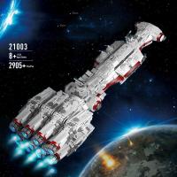 China 20m Remote Control Spaceship Model Building Blocks Electronics 62*20*22cm Large Building Blocks for sale