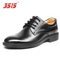 China Breathable Lace Up Military Dress Shoes Pigskin Lining Business Formal Shoes Genuine Leather for sale