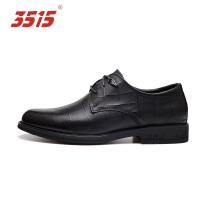 China Round Toe Viscose Black Leather Shoes Cowhide PU Insoles Lightweight for sale