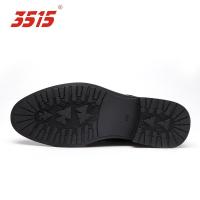 China Round Toe Viscose Black Leather Shoes Cowhide PU Insoles Lightweight for sale