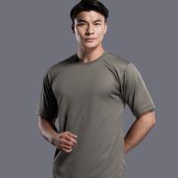 China Outdoor Breathable Quick drying Tactical Combat Shirt Short Sleeve for sale