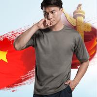 China Outdoor Breathable Quick drying Tactical Combat Shirt Short Sleeve for sale
