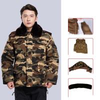 China 165-190 Cold Proof Camo Winter Jacket Removable Liner Waterproof Jacket for sale