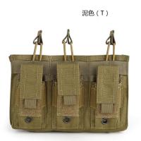 China Outdoor Tactical Bag Molle Triple Mag Pouch Organizer Pouch for sale