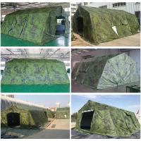 China 30㎡ Waterproof Windproof Frame Tent Command Field Folding Camouflage Tent for sale