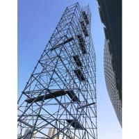 China GN50 Aluminium Ringlock Scaffolding System 50.8mm Tube 200kg/m² Load Capacity CE GS Certified for sale