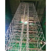 China GN50 Tubular Aluminium Lightweight Scaffold 50.8mm Tube Diameter 200kg/sqm Load Capacity EN1004 Certified Birdcage Tower for sale