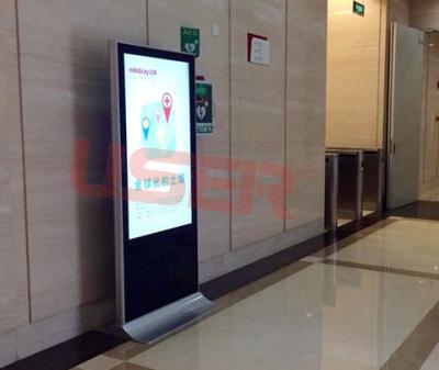 China HD Wifi Magic Mirror LCD Digital Signage 1920*1080 Resolution for sale