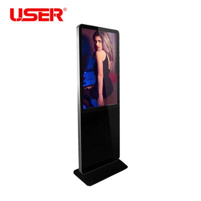 China Horizontal Vertical Floor Standing LCD Advertising Player Usb Digital Signage Totem for sale