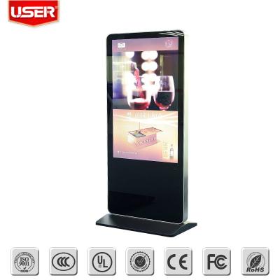 China 32 Inch LCD Floor Standing Digital Signage 1920*1080 Max Resolution for sale
