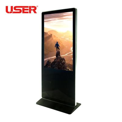 China 49'' floor standing Android  touch kiosk for sale
