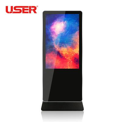 China 49'' floor standing Android  digital signage adertising display for sale