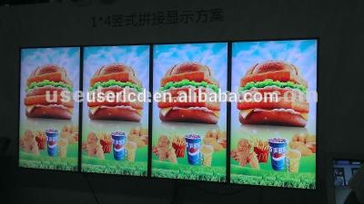 China LCD displayer for advertising,indoor/outdoor, 19''-70'' for sale
