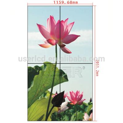 China vertical 46 inch video wall full hd,2x3 video wall for sale